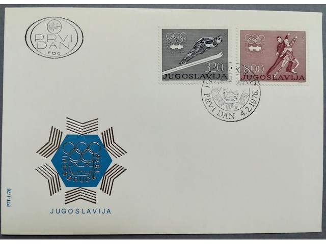 FDC 1976 ZOI INSBRUK