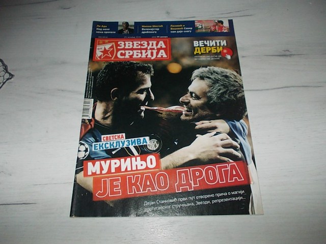 Zvezda Srbija br.02/2010 (23.oktobar 2010.)