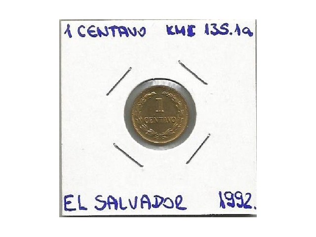 El Salvador 1 centavo 1992.