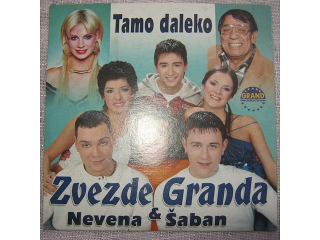 Zvezde Granda - Nevena i Šaban + SUPER HITOVI