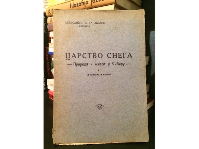 CARSTVO SNEGA - Priroda i život u Sibiru (1929)