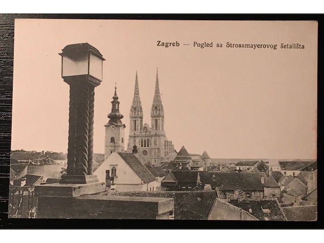 razglednica Zagreb Hrvatska (2749.)