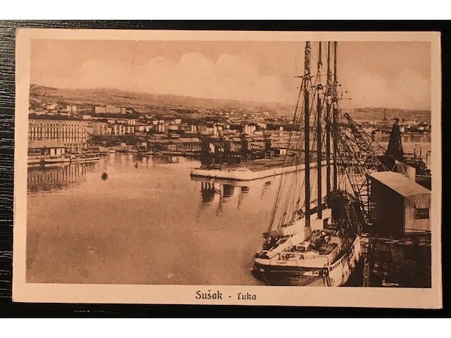 razglednica Susak Hrvatska (2760.)