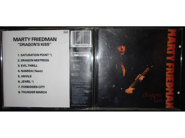 Marty Friedman - Dragon s  Kiss (1988)