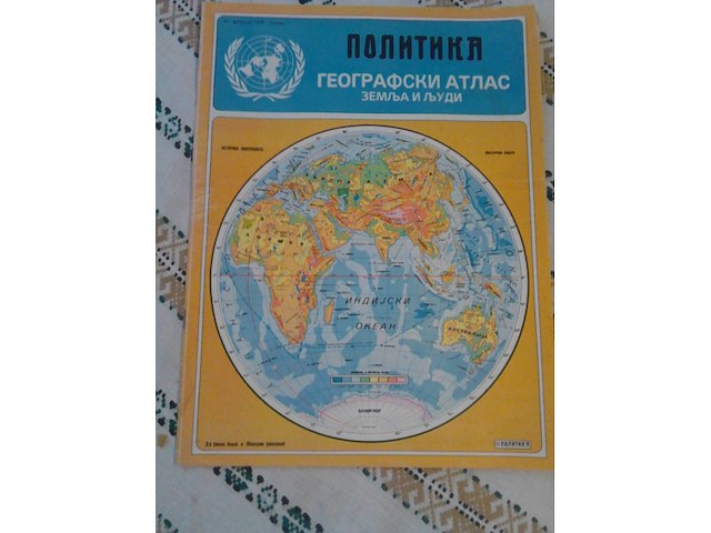 GEOGRAFSKI ATLAS POLITIKA 1979.GOD