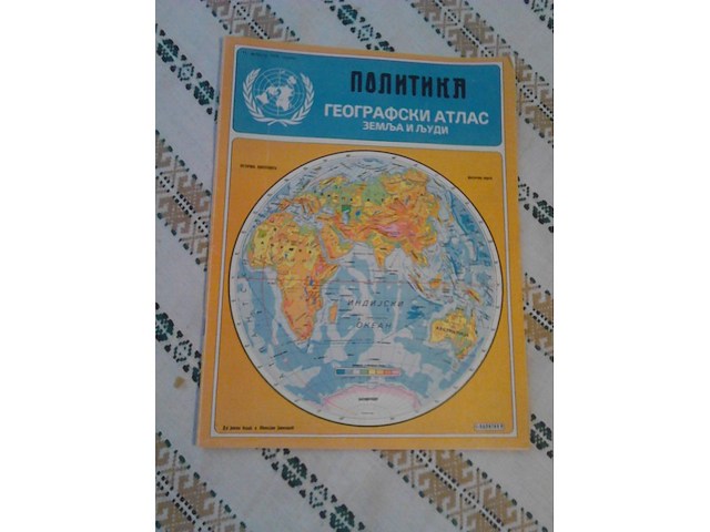 GEOGRAFSKI ATLAS POLITIKA 1979.G.