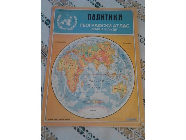 GEOGRAFSKI ATLAS POLITIKA 1979.G.