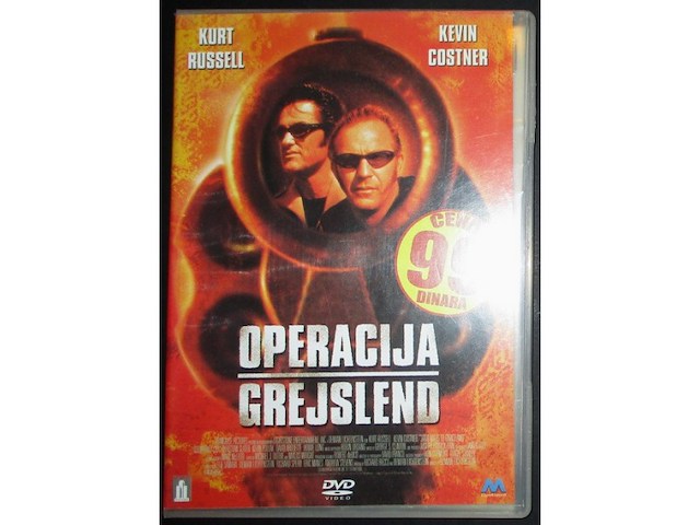 Operacija Grejslend ( 3000 Miles to Graceland) 2001.