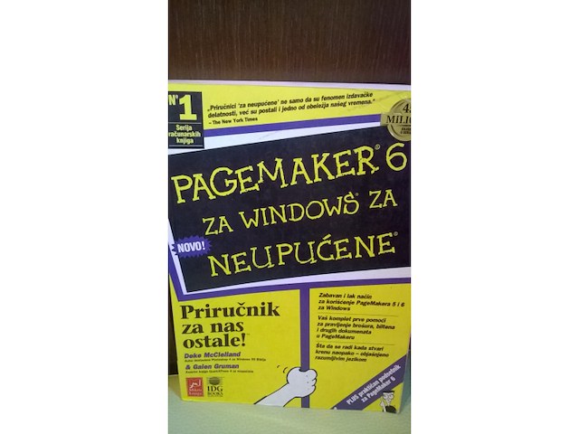 Pagemarker 6 za Windows za neupućene