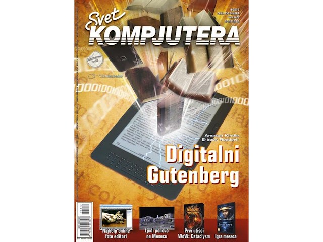 Svet kompjutera broj 312 - septembar 2010. - 9/2010