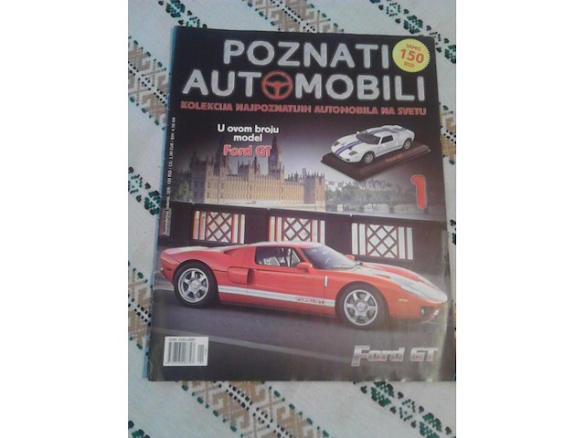 POZNATI AUTOMOBILI BR.1.