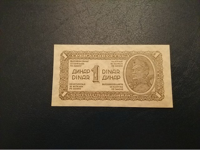 Jugoslavija 1 dinar 1944 UNC