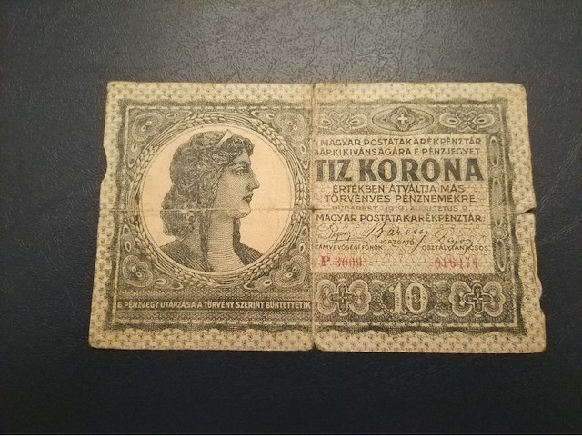 Madjarska 10 korona 1919