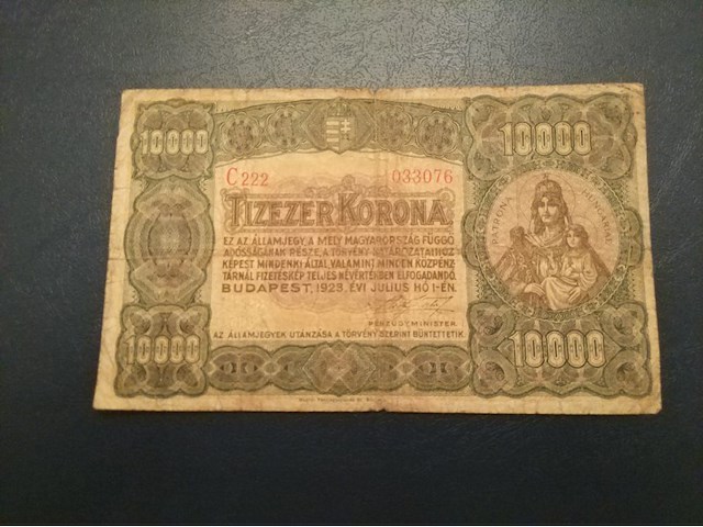 Madjarska 10000 Korona 1923 Veoma retko