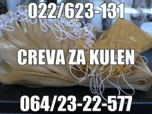 Creva za kobasice-creva za kulen i cajnu