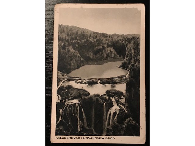 razglednica Plitvicka jezera Hrvatska (2821.)