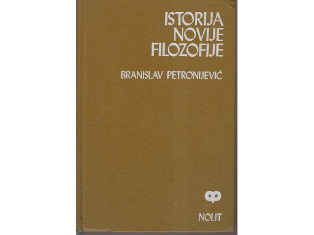 ISTORIJA NOVIJE FILOZOFIJE / petrfektttttttttt