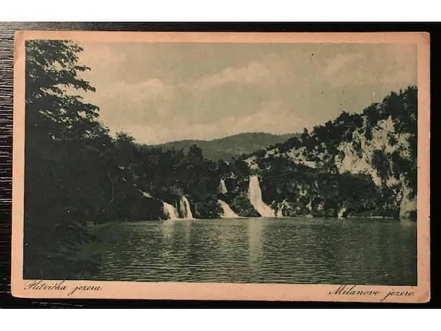 razglednica Plitvicka jezera Hrvatska (2826.)