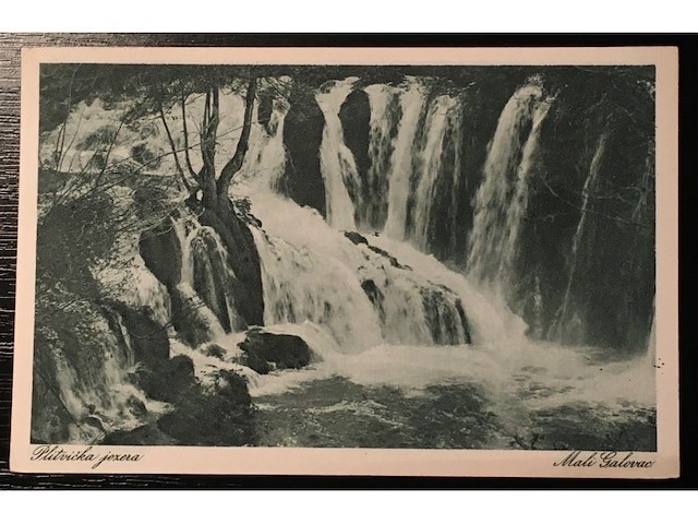 razglednica Plitvicka jezera Hrvatska (2827.)