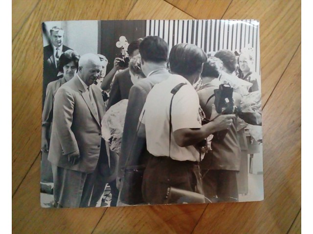 26. maja 1955 Hruscov poseta Beogradu (D19)