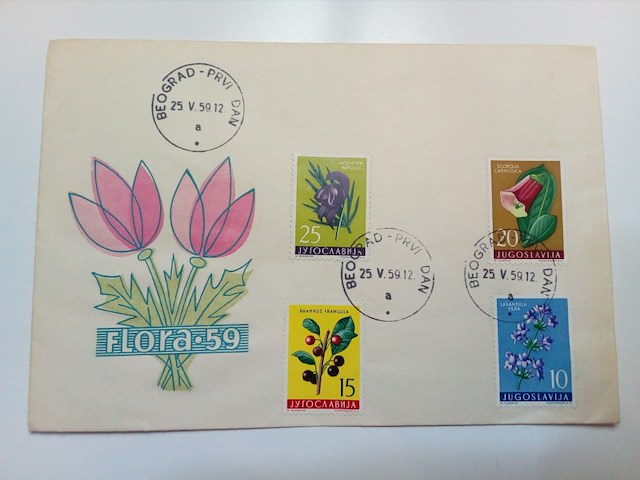 FDC Flora  1959 Prvi Dan  (P630-1/ P630-2)