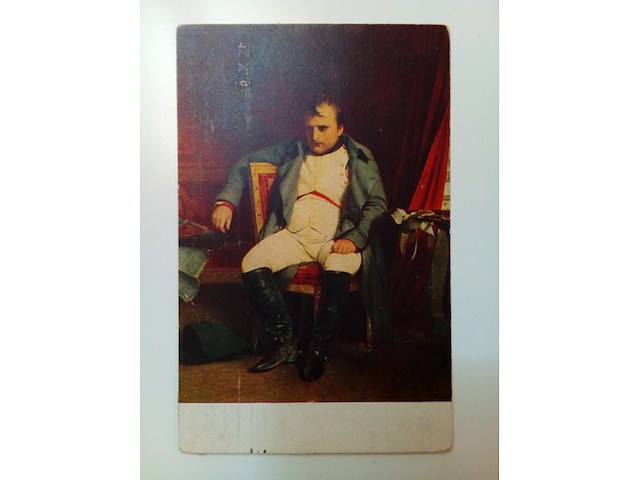 Napoleon Stara Bugarska Razgl. 1919  (P622)
