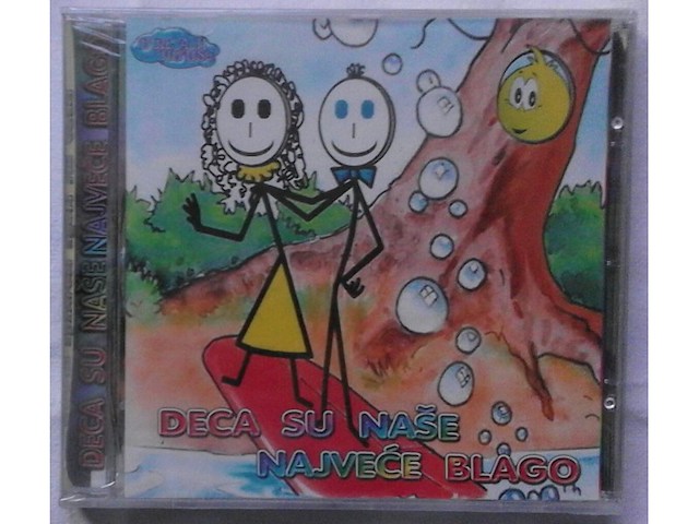 VARIOUS  -  DECA  SU  NASE  NAJVECE  BLAGO