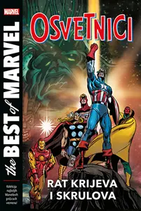 Čarobna knjiga THE BEST OF MARVEL 17: Osvetnici: Rat Krijeva i Skrulova BM17