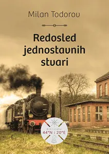 Redosled jednostavnih stvari