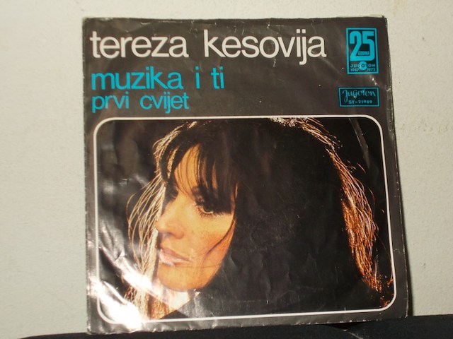 Tereza Kesovija ‎– Muzika I Ti