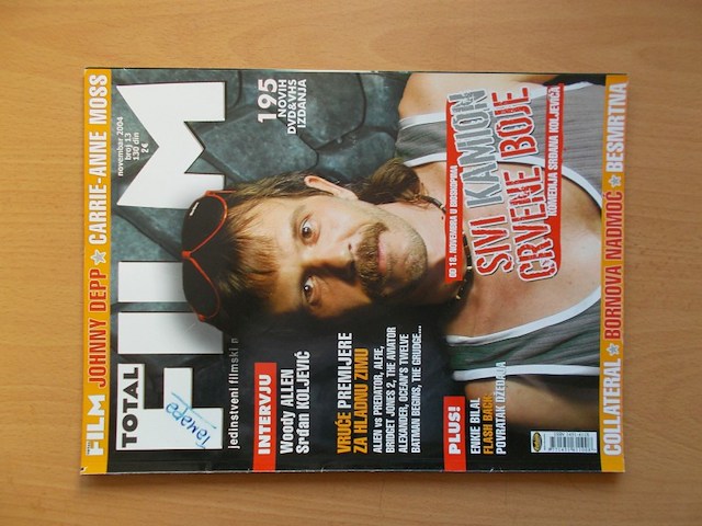 TOTAL FILM BR.13