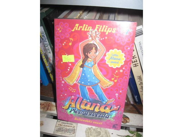 ALANA 4 - BOLIVUDSKI SNOVI Arlin Filips