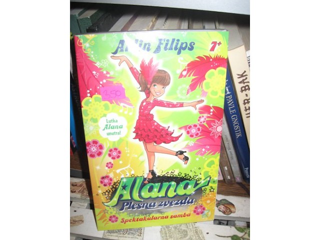 ALANA 1 - SPEKTAKULARNA SAMBA Arlin Filips