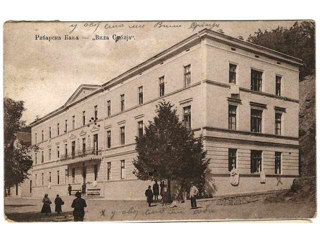 РИБАРСКА БАЊА, 1926.г.