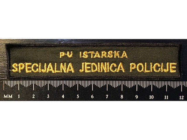 amblem specijalna jedinica policije Istra Hrvatska