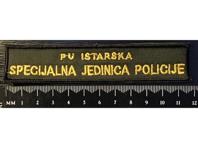 amblem specijalna jedinica policije Istra Hrvatska