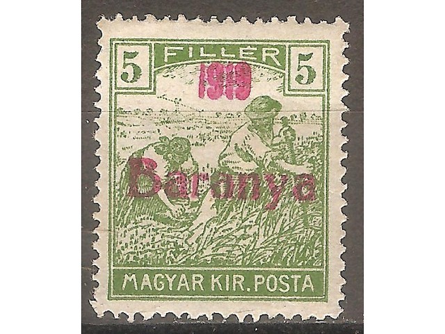 1919 - Baranja crveni pretisak 5 fil MH