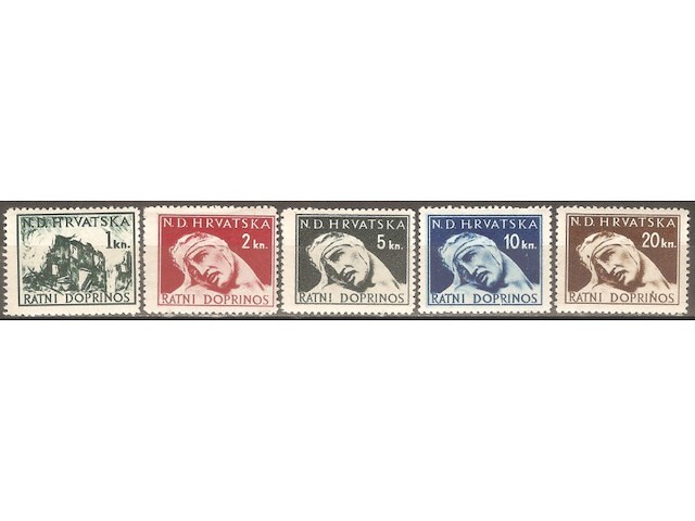 1944 - NDH ratni doprinos MNH