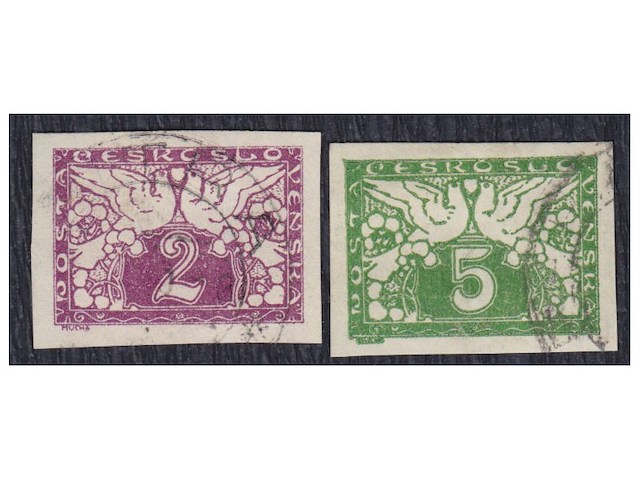 Čehoslovačka 1919 Ekspresne marke, poništeno (o)