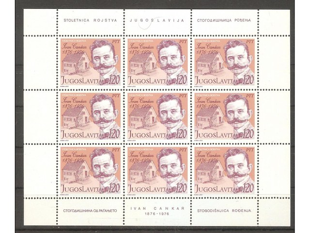 1976 - Ivan Cankar Tabak MNH