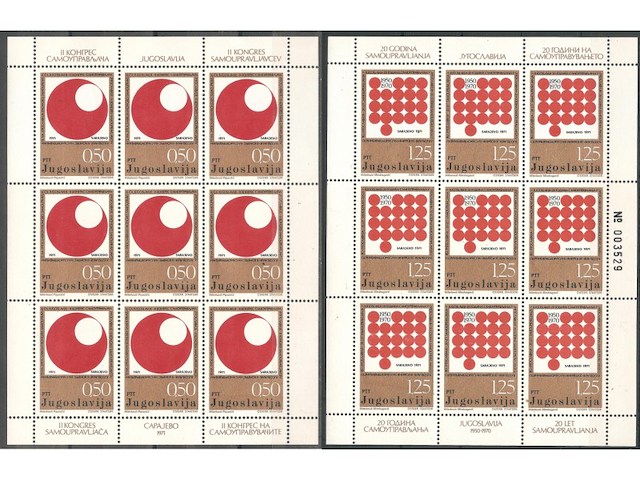 1971 - II Kongres samoupravljaca Tabaci MNH