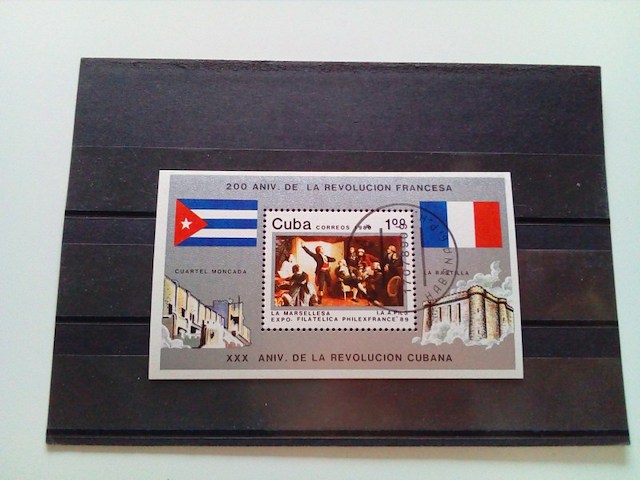 Kubanska Revolucija 30 godine  (6471)