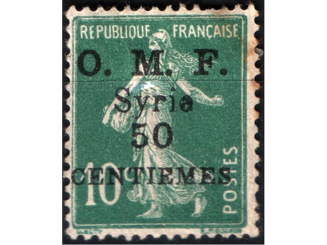 kt203h, 1922-3 Syrie Mi183(*)1/5