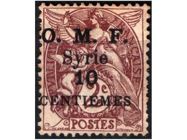 kt203n, 1922-3 Syrie Mi180(**)1/5