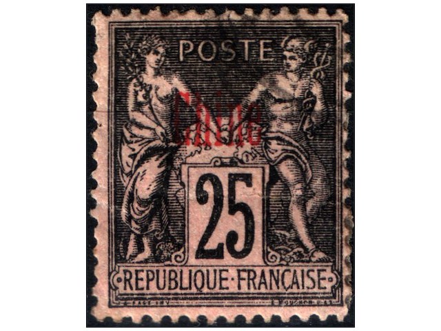 kt206j 1894 Chine(francP) Mi5-o-1/11