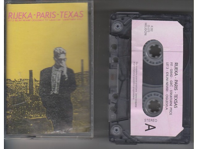 ф RIJEKA - PARIS - TEXAS / STRUKTURNE PTICE