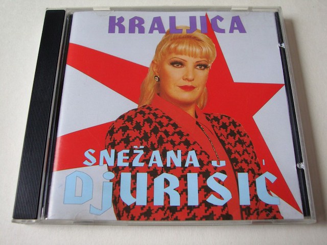 Snežana Đurišić - Kraljica