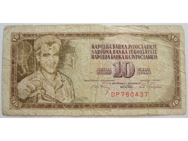10 dinara, 1968. F