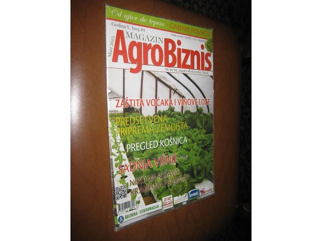 Agrobiznis magazin broj 49