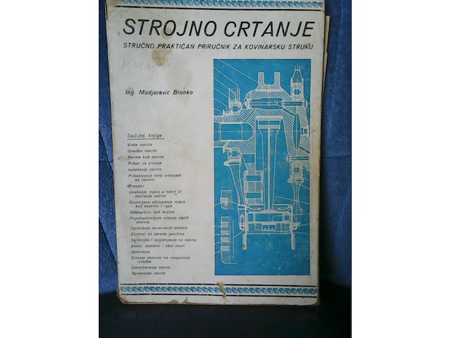 STROJNO CRTANJE (1944)